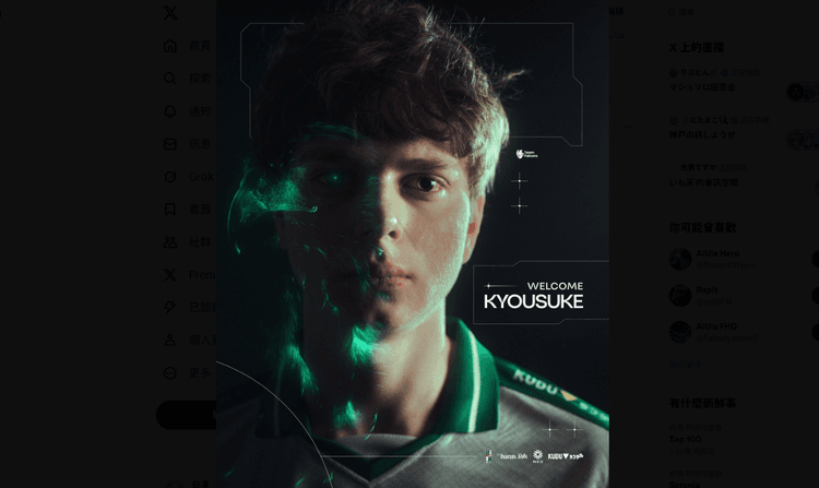 donk隊友加盟Falcons！kyousuke京介取代Magisk位置 - TomorrowLAN Counter-Strike