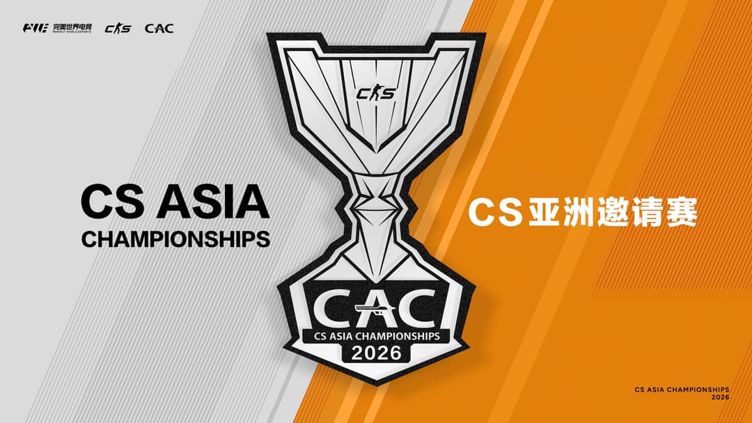 【賽事資訊】CAC 2026 亞洲預選賽詳情公佈：3 月初開打，決出兩張上海正賽門票！ - TomorrowLAN Counter-Strike